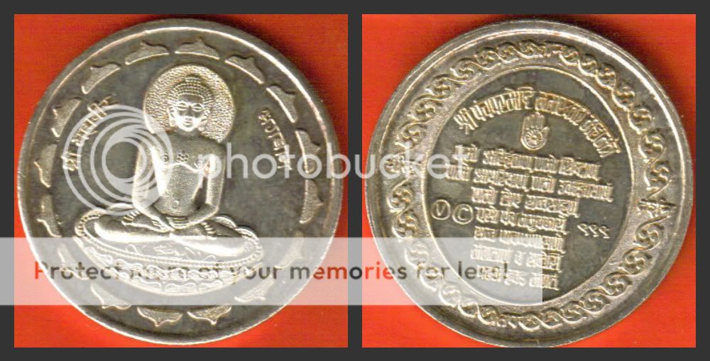 Temple tokens or more